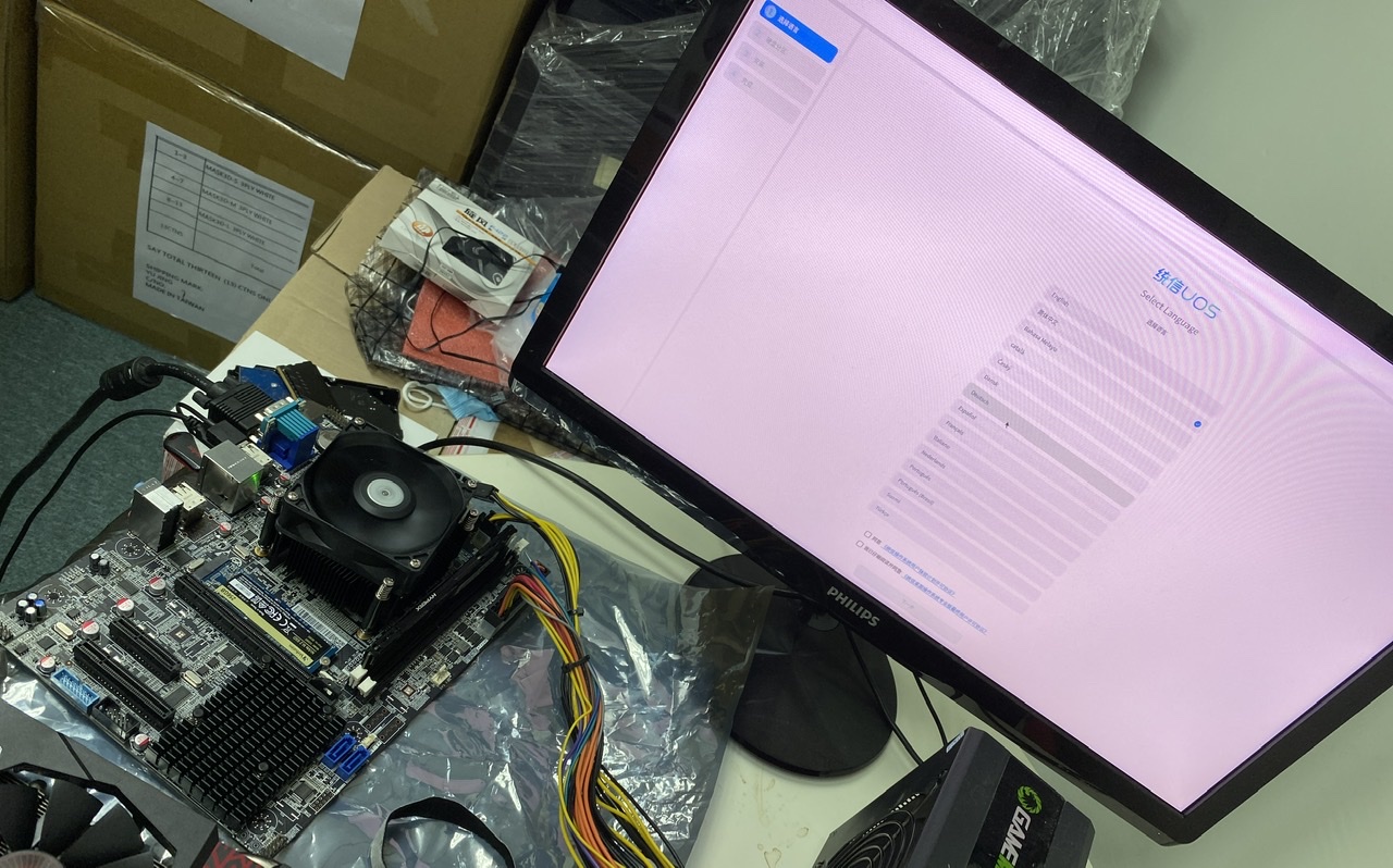 A modern RISC workstation for a modern (government) era. | Virtually Fun