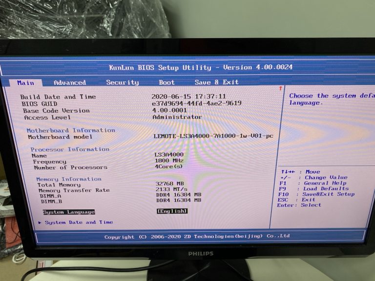 A modern RISC workstation for a modern (government) era. | Virtually Fun